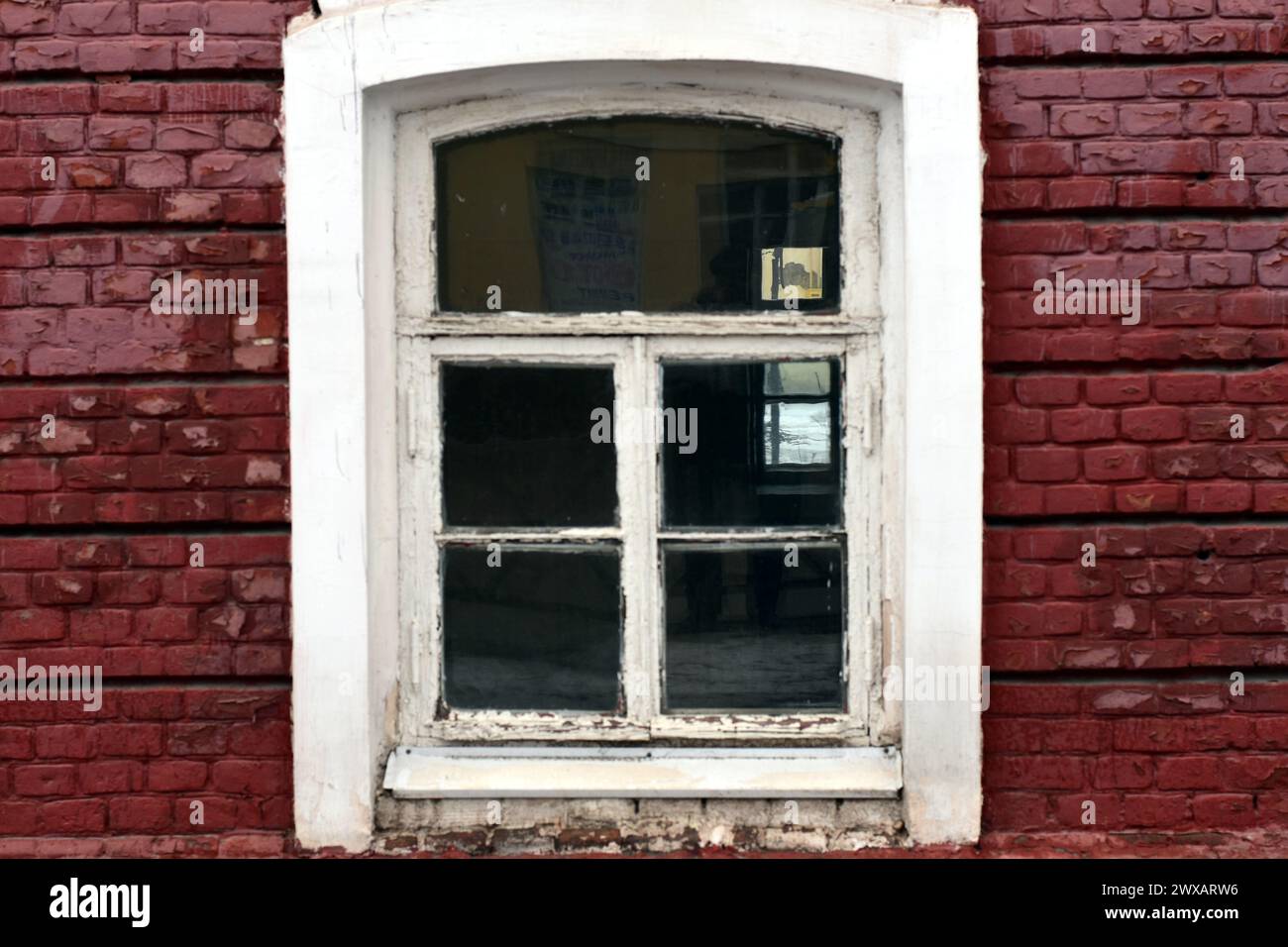 Ancient and modern window openings in buildings of an unusual shape ...