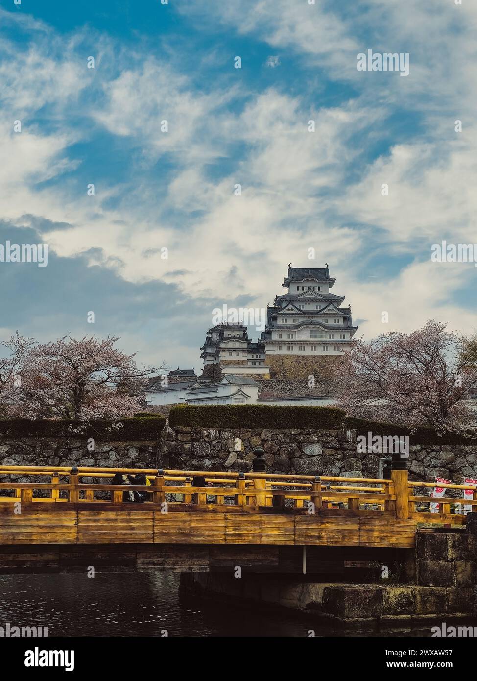 Shinto bridge hi-res stock photography and images - Alamy