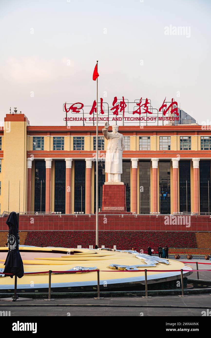 Chengdu Tianfu Square, China Stock Photo - Alamy