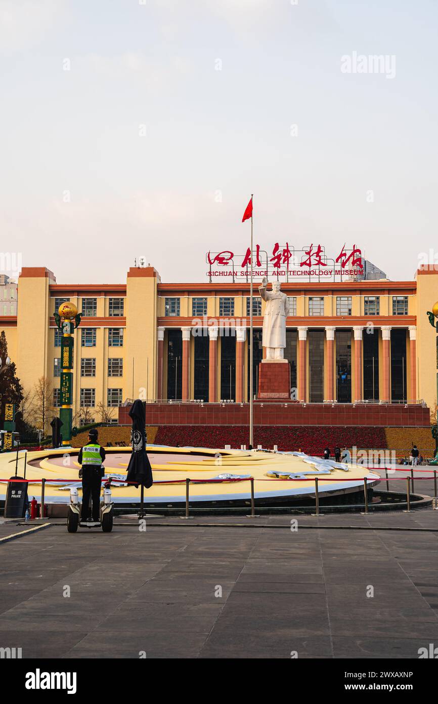 Chengdu Tianfu Square, China Stock Photo - Alamy