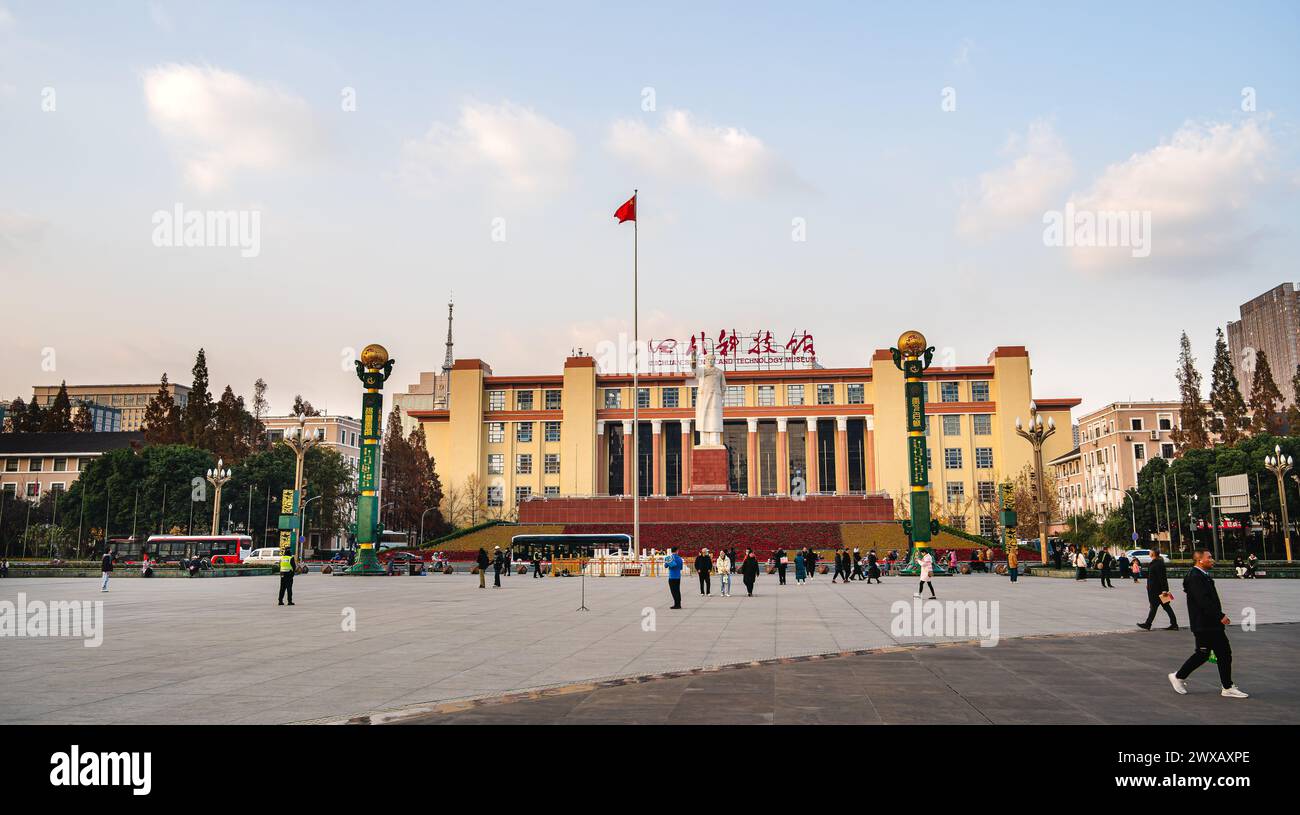 Chengdu Tianfu Square, China Stock Photo - Alamy
