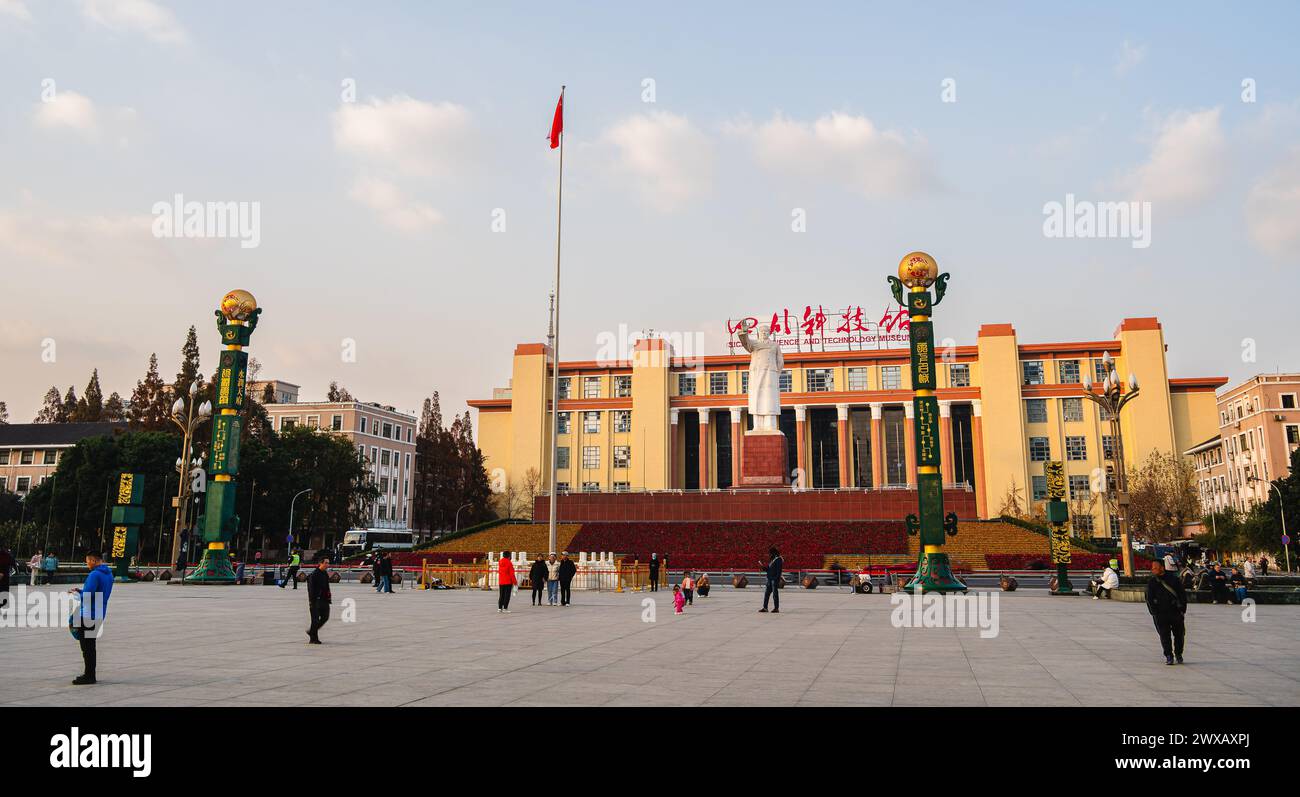 Sichuan chengdu tianfu square night view hi-res stock photography and ...