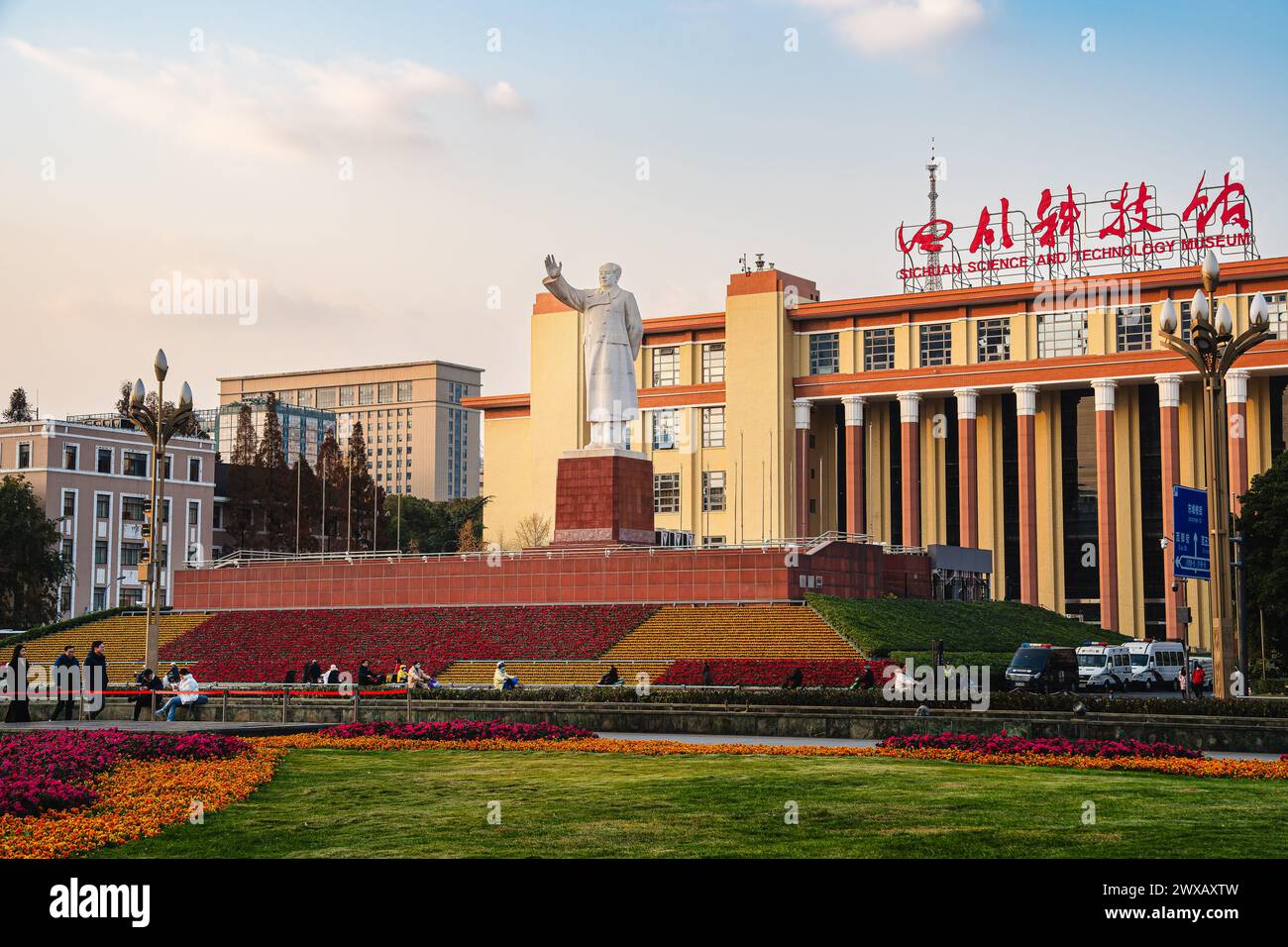 Sichuan chengdu tianfu square night view hi-res stock photography and ...