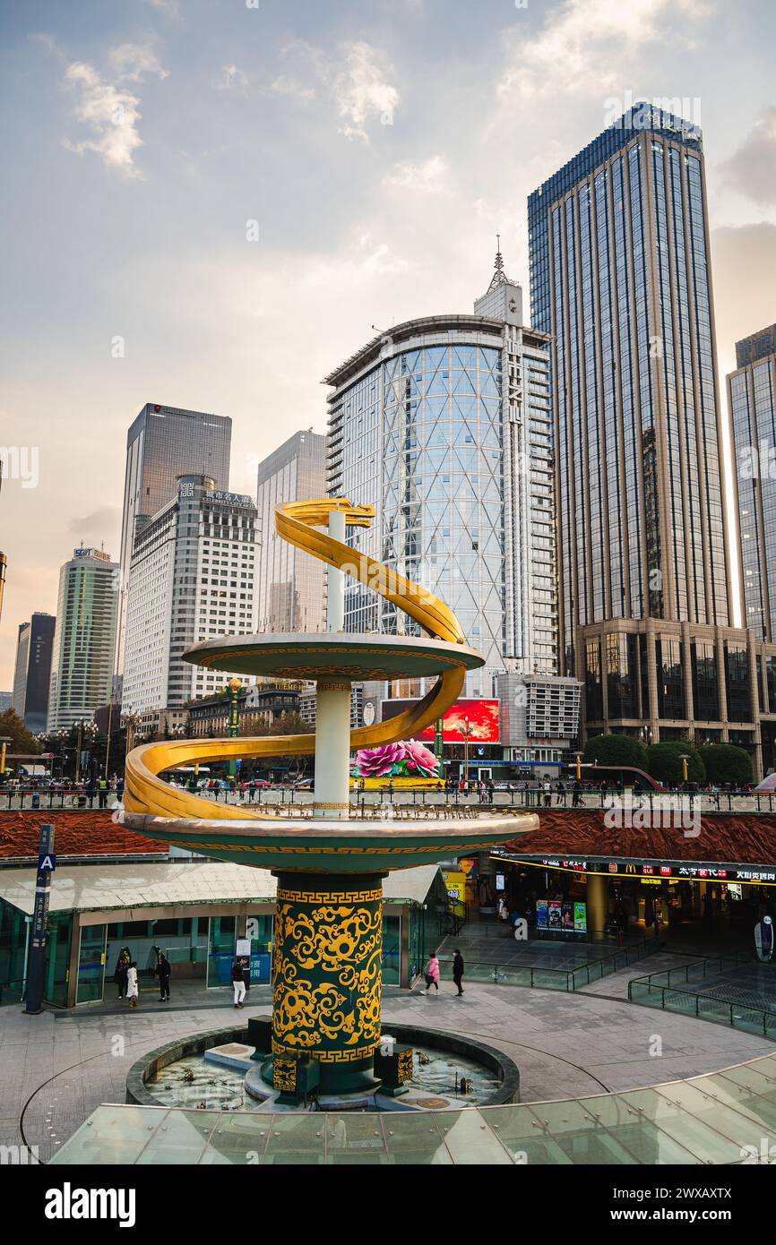 The tianfu hi-res stock photography and images - Alamy
