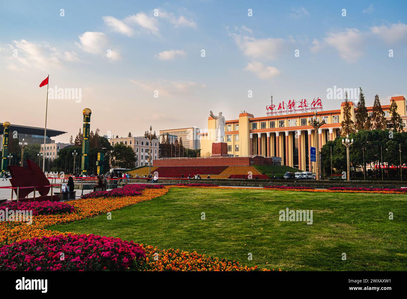 Chengdu Tianfu Square, China Stock Photo - Alamy