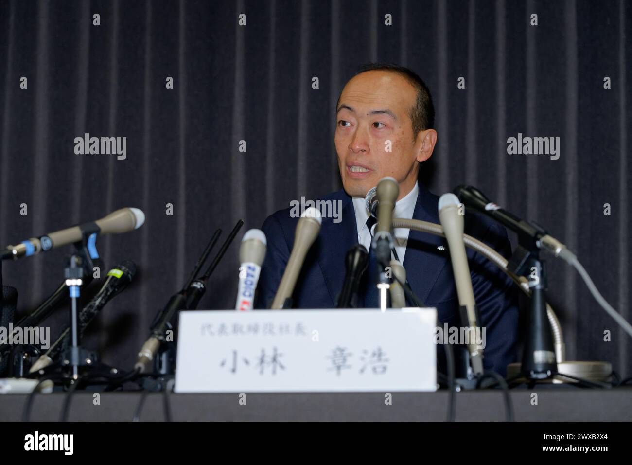 Osaka, Japan. 29th Mar, 2024. President of Kobayashi Pharmaceutical ...
