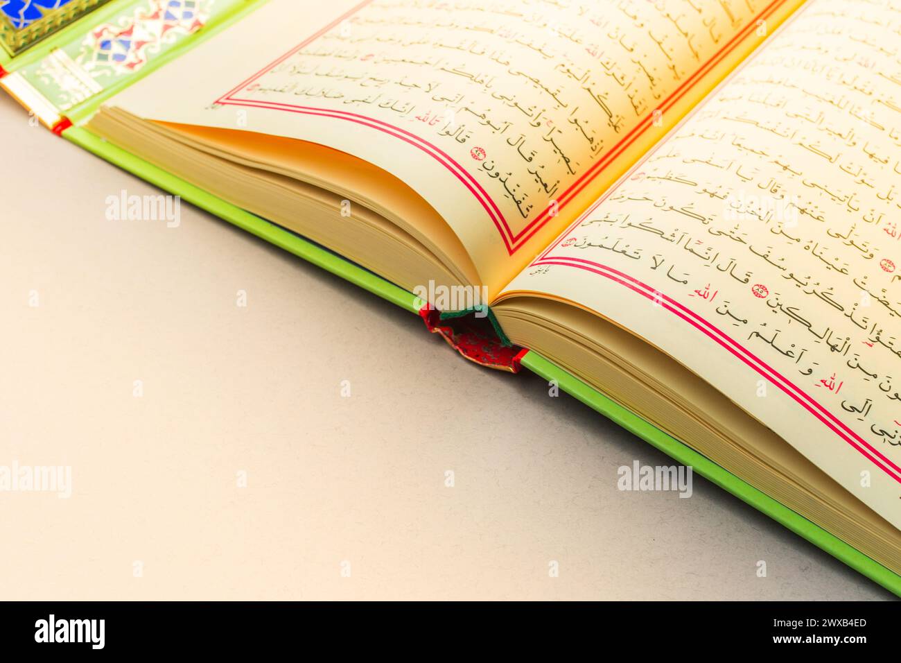 Closeup of Islamic Book Holy Quran Stock Photo - Alamy