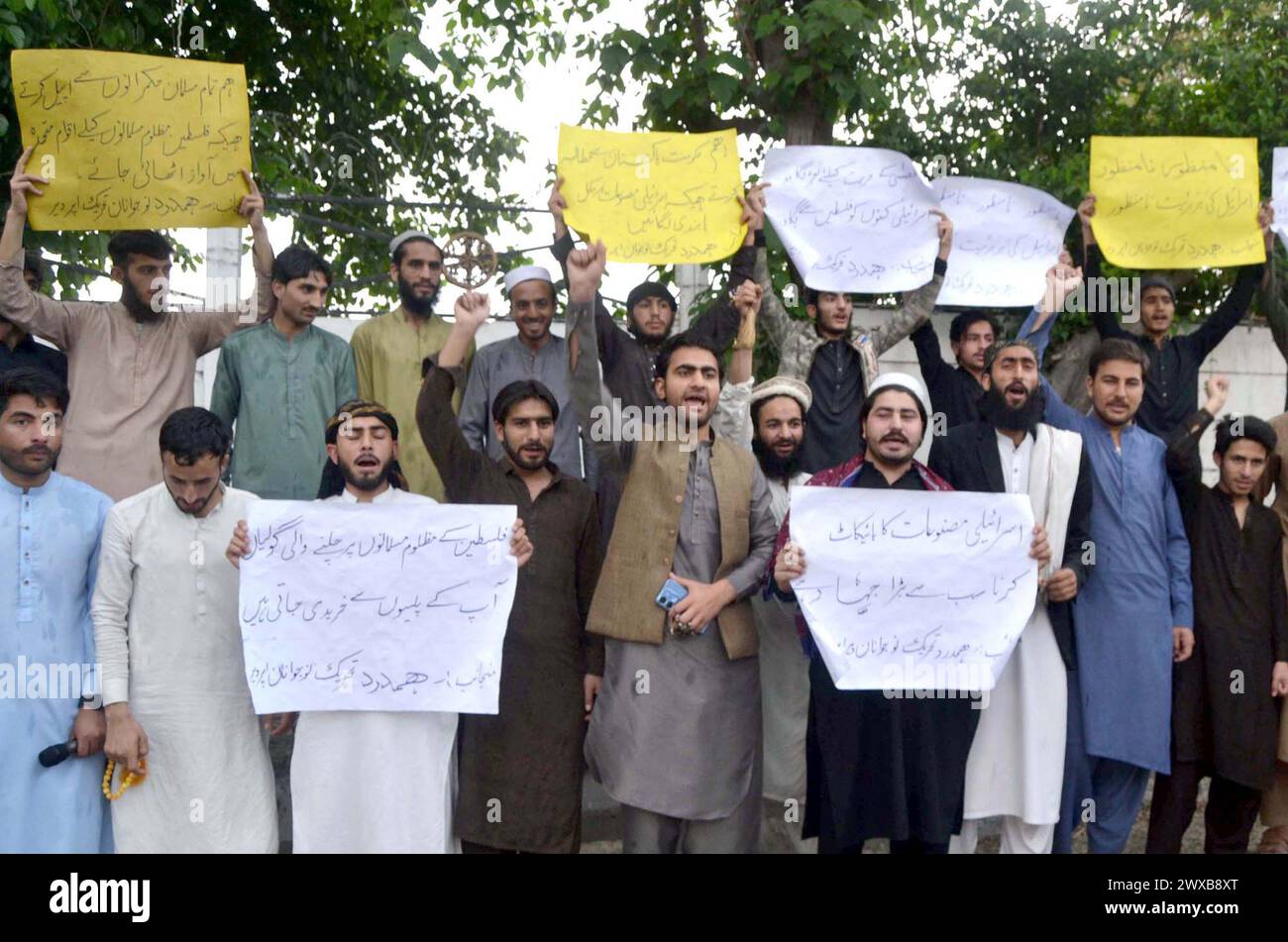 Members of Hamdard Nojawanan Tehreek are holding protest demonstration ...