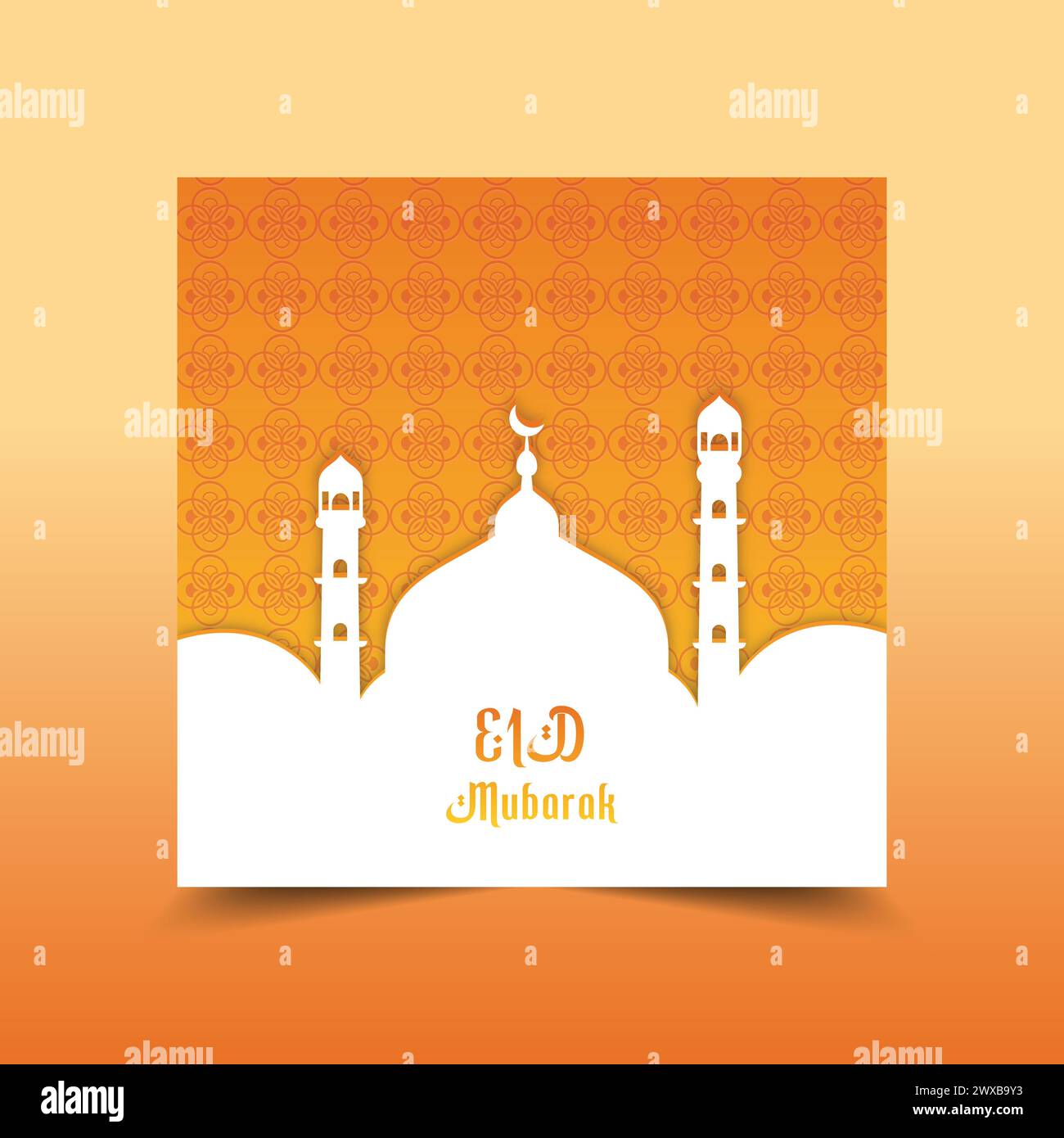 Premium eid greeting background Stock Vector Images - Alamy
