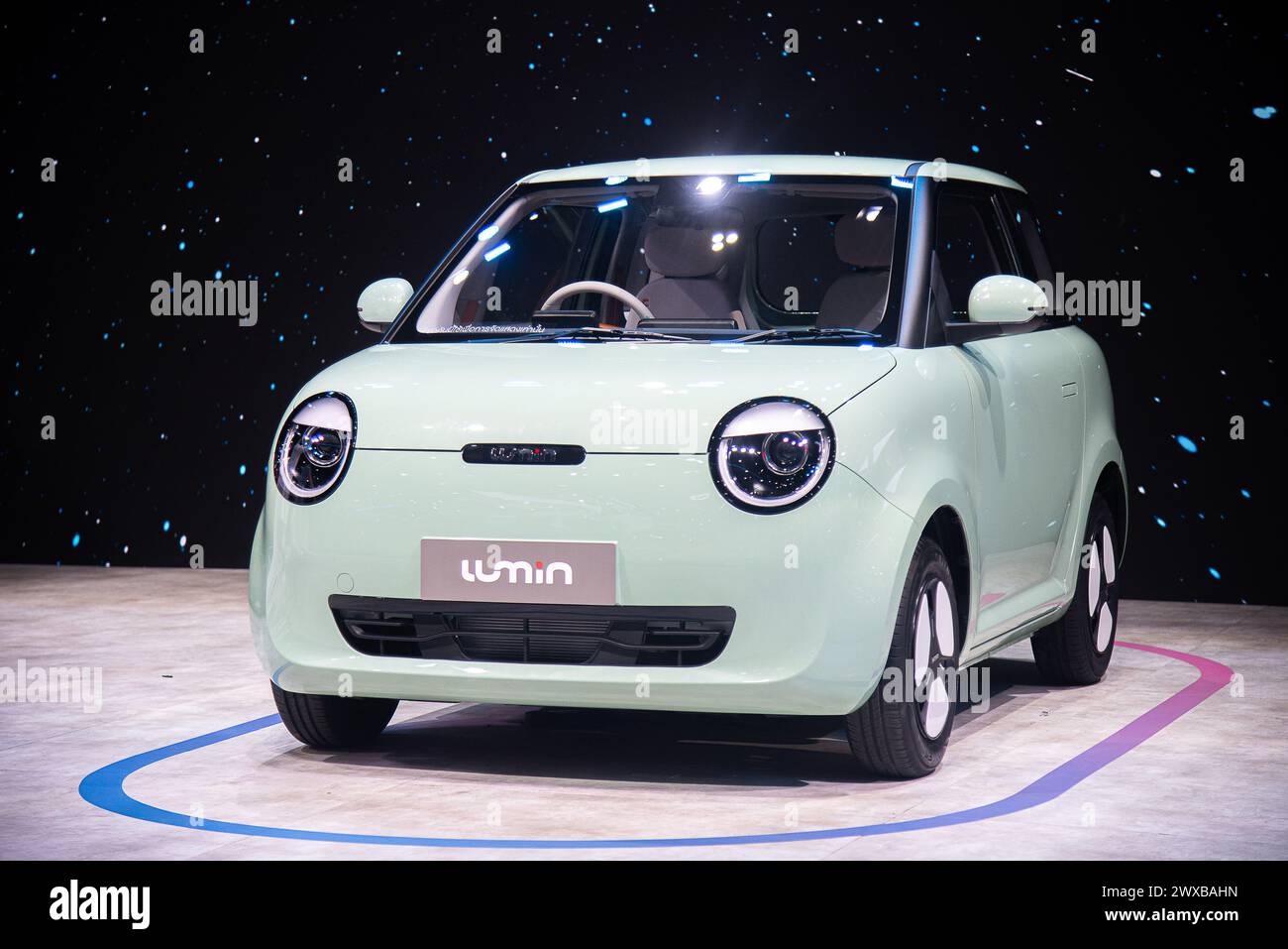Changan lumin hi-res stock photography and images - Alamy