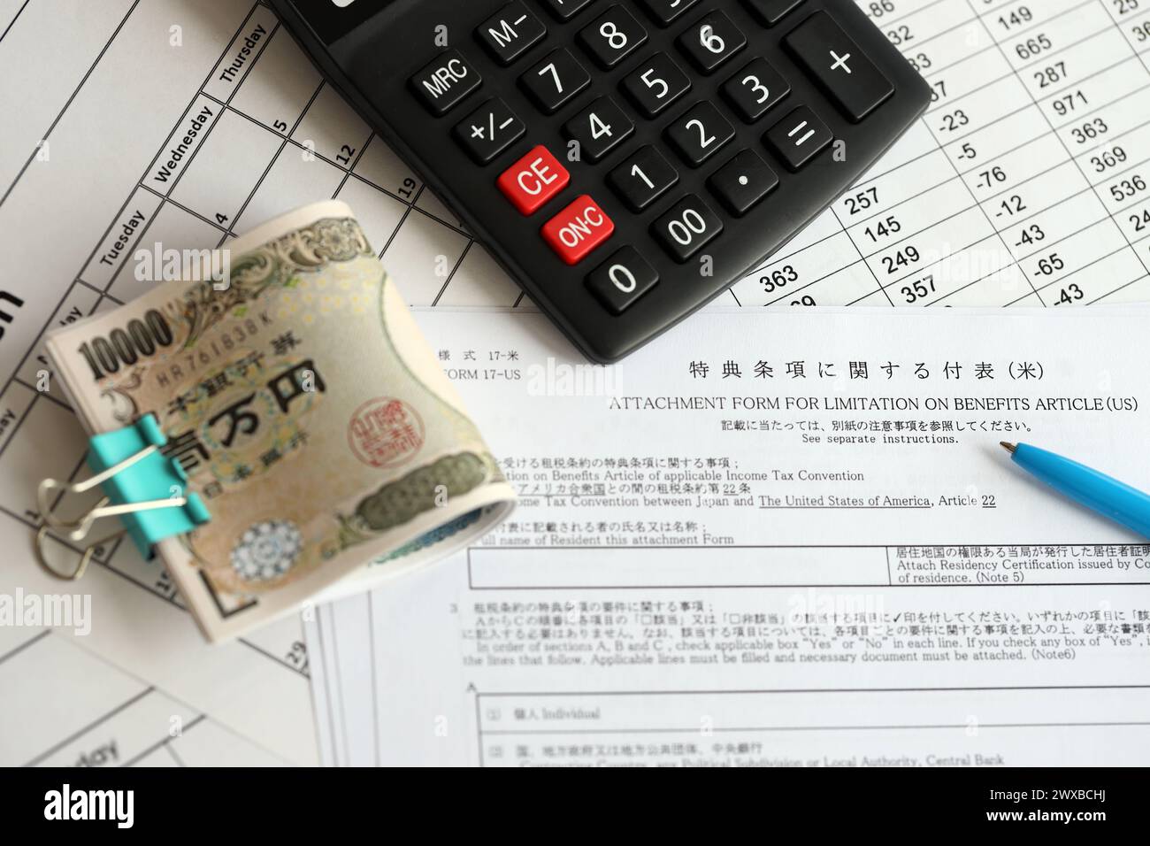 Japanese tax form 17 US - Attachment form for limitation on benefits ...