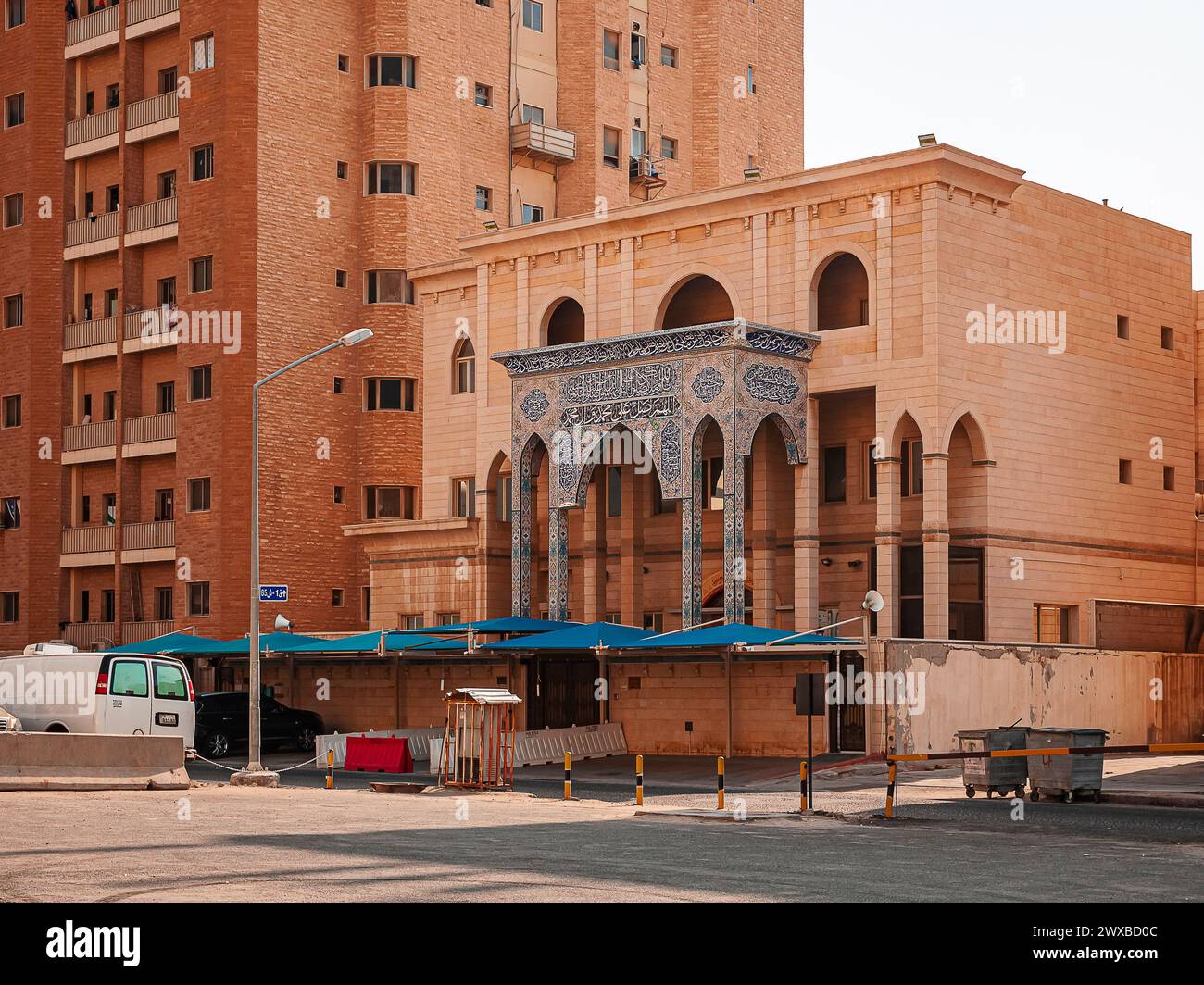 Typical Middle Eastern residential buildings in Kuwait City Stock Photo ...