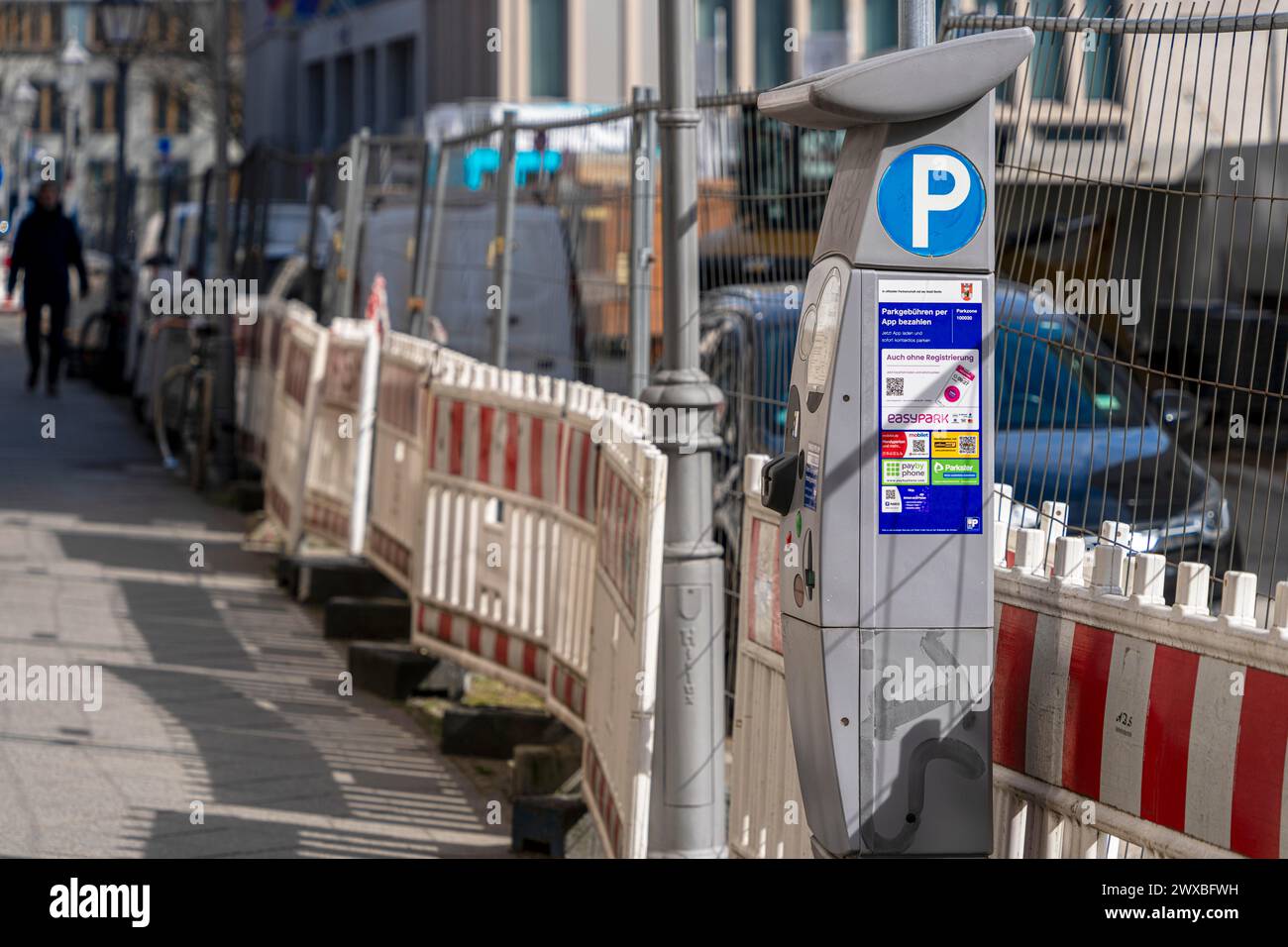 Barricade machine hi-res stock photography and images - Alamy