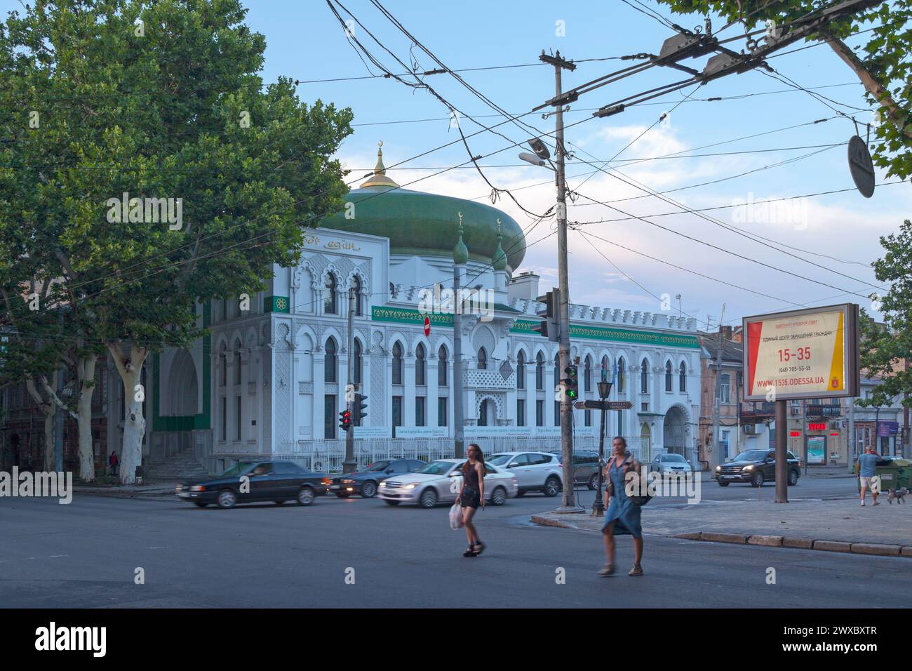 Odessa, Ukraine - June 28 2018: The Al-Salam Mosque and Arabian ...
