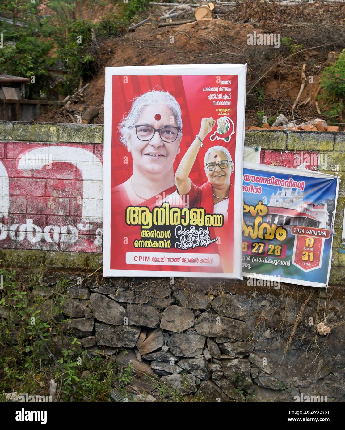 Usa. 20th Mar, 2024. The situation is quite different in the south ...