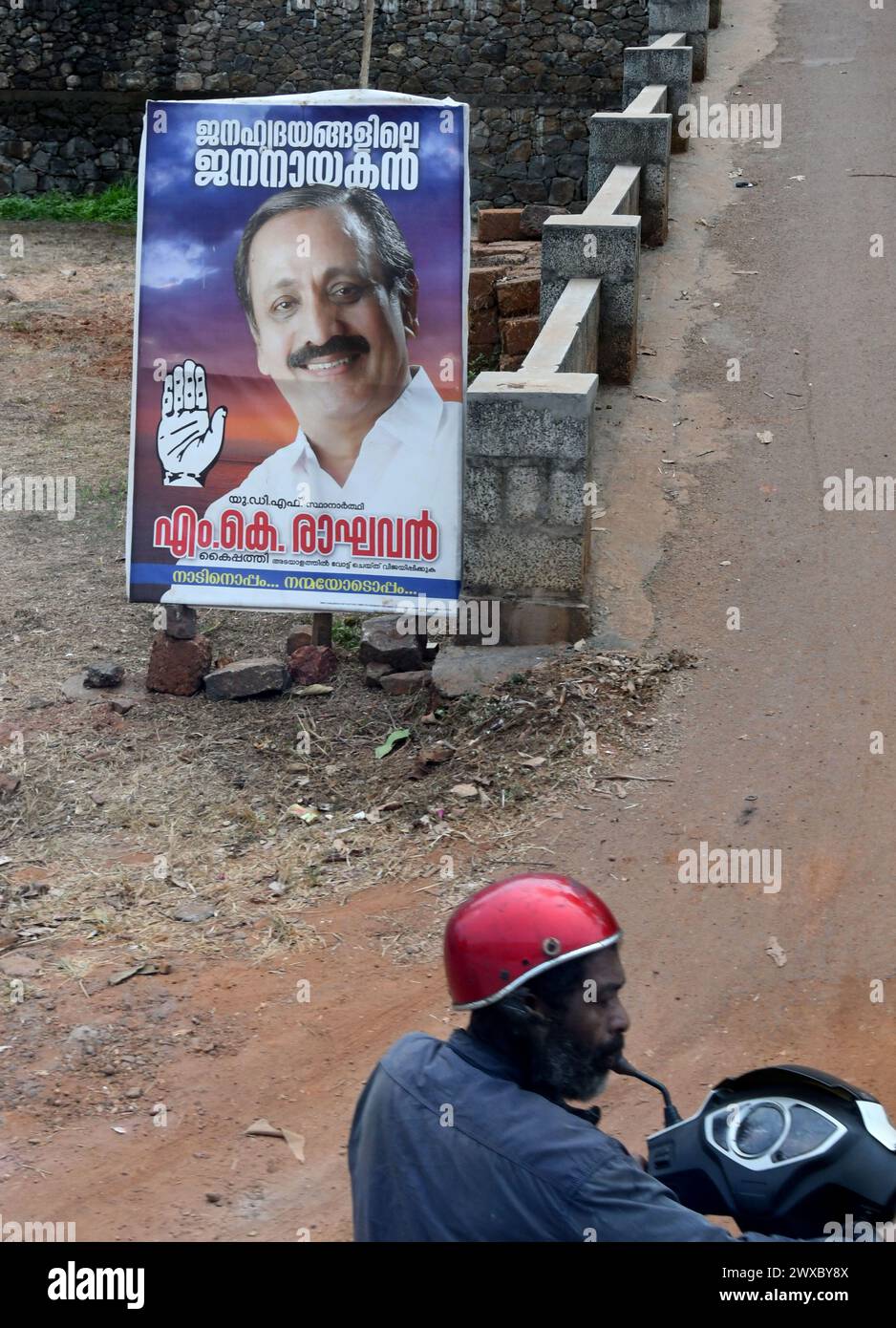 Usa. 21st Mar, 2024. The situation is quite different in the south ...