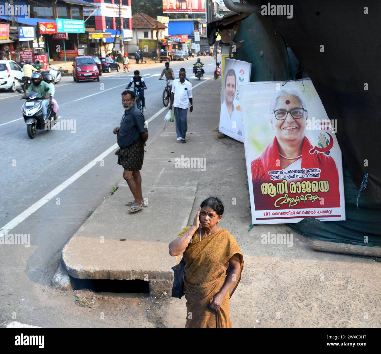 Ldf kerala hi-res stock photography and images - Alamy