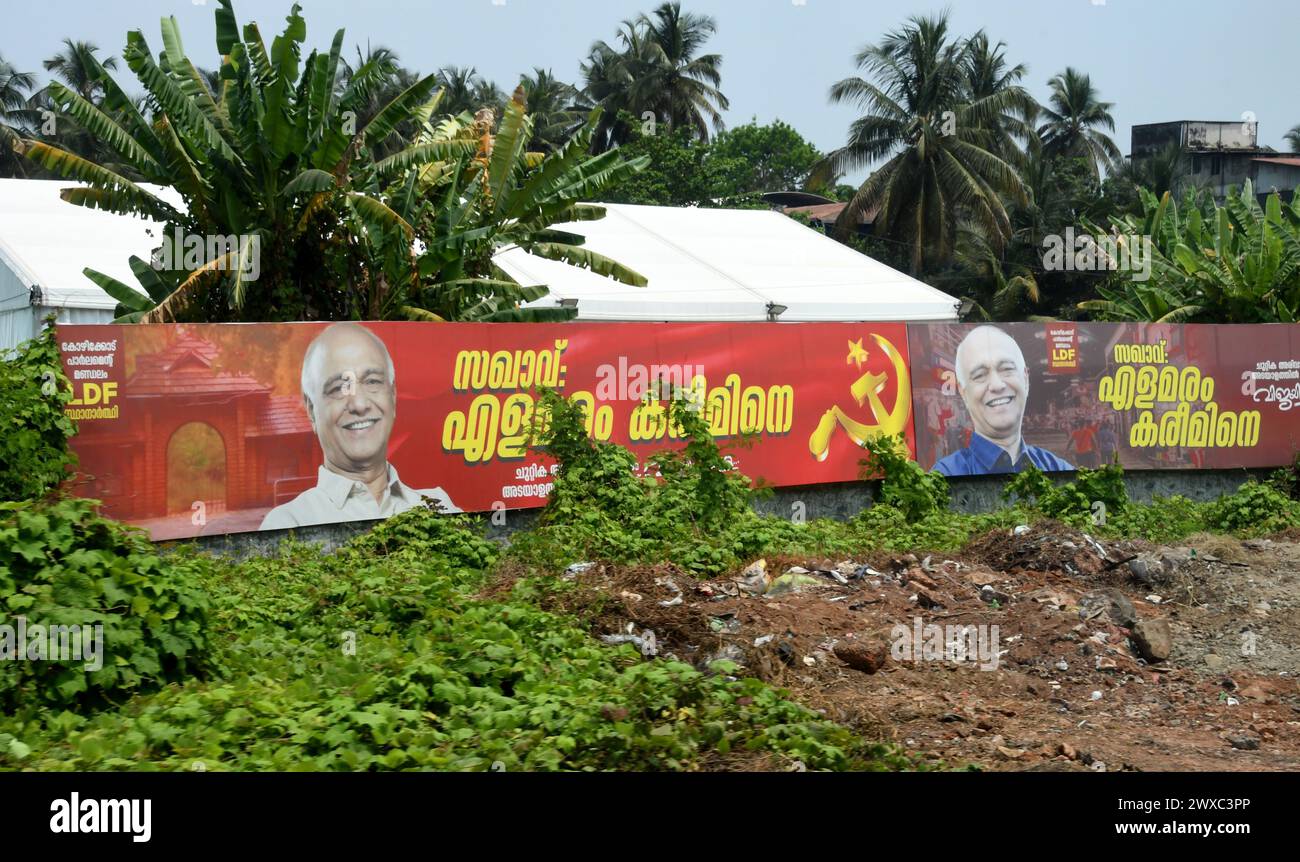 Ldf kerala hi-res stock photography and images - Alamy