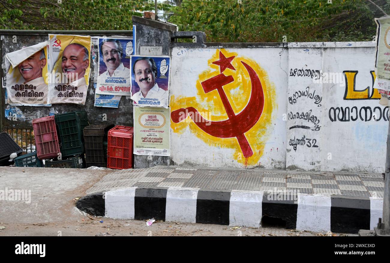 Ldf kerala hi-res stock photography and images - Alamy