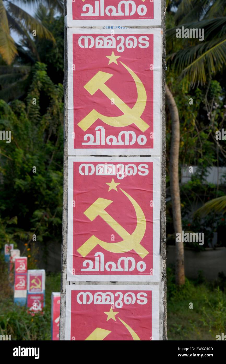 Ldf kerala hi-res stock photography and images - Alamy