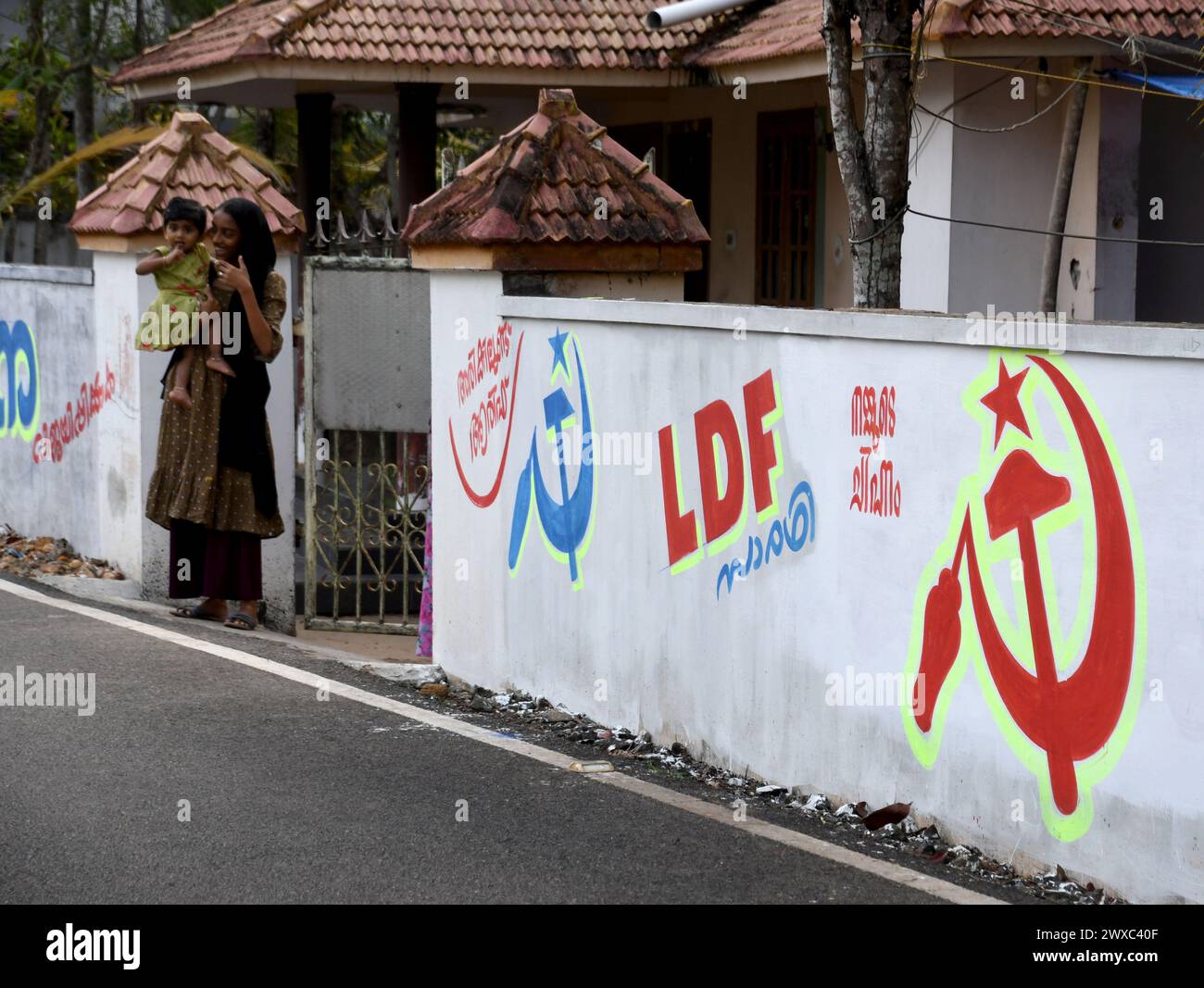 Ldf kerala hi-res stock photography and images - Alamy