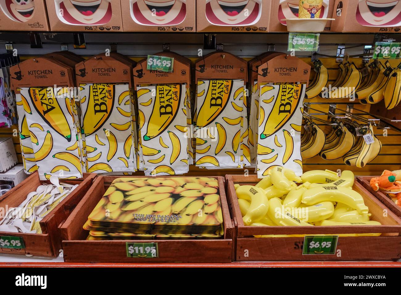 kitchen items with banana design Stock Photo - Alamy