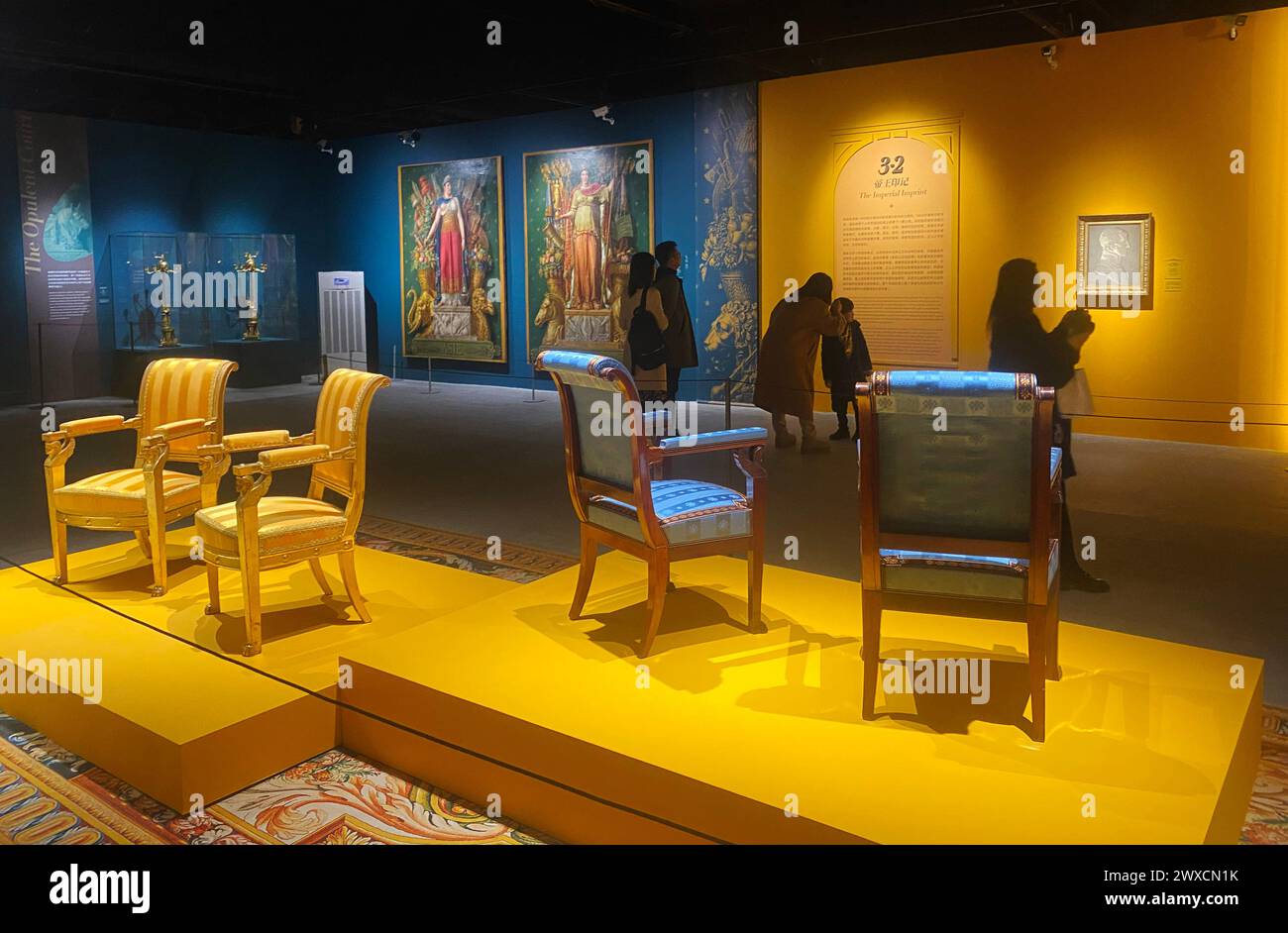 Napoleon bonaparte artifacts hi-res stock photography and images - Alamy