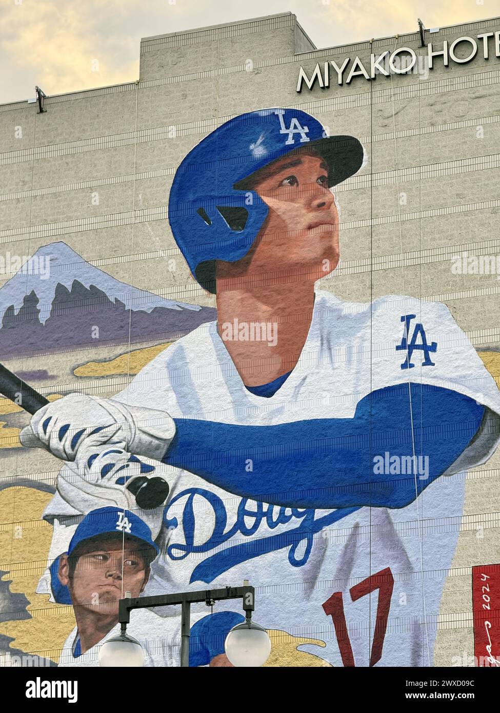 A mural of Los Angeles Dodgers designated hitter Shohei Ohtani on the ...
