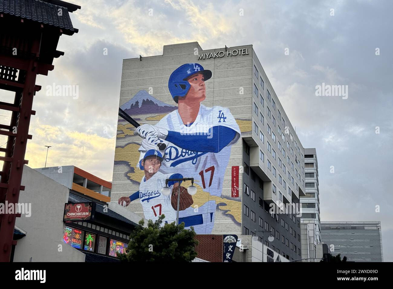 A mural of Los Angeles Dodgers designated hitter Shohei Ohtani on the ...