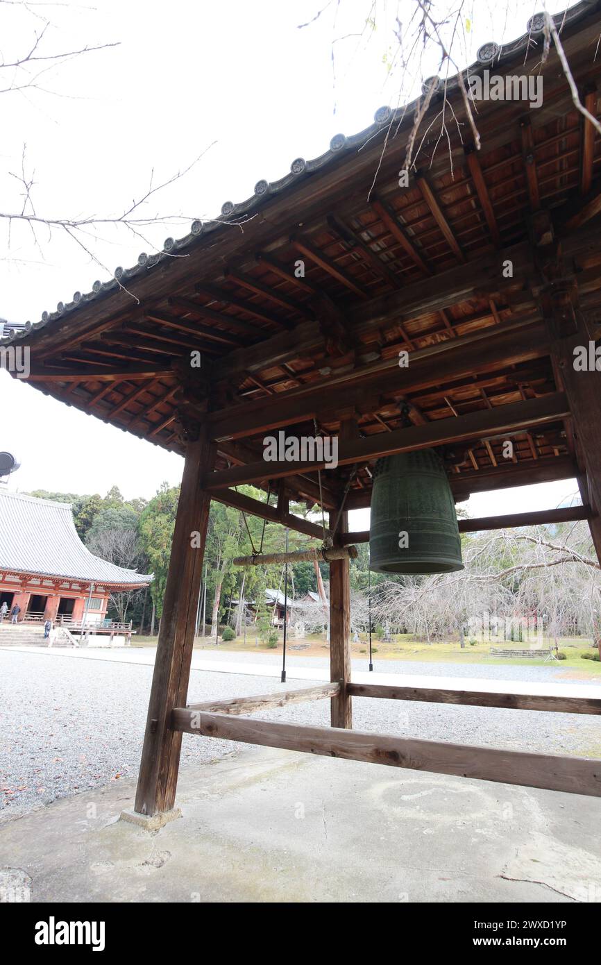 Temple bell kyoto hi-res stock photography and images - Alamy