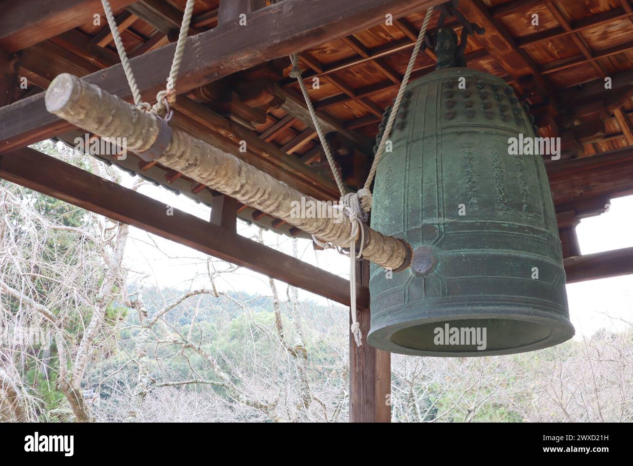 Japanese temple bell hi-res stock photography and images - Alamy