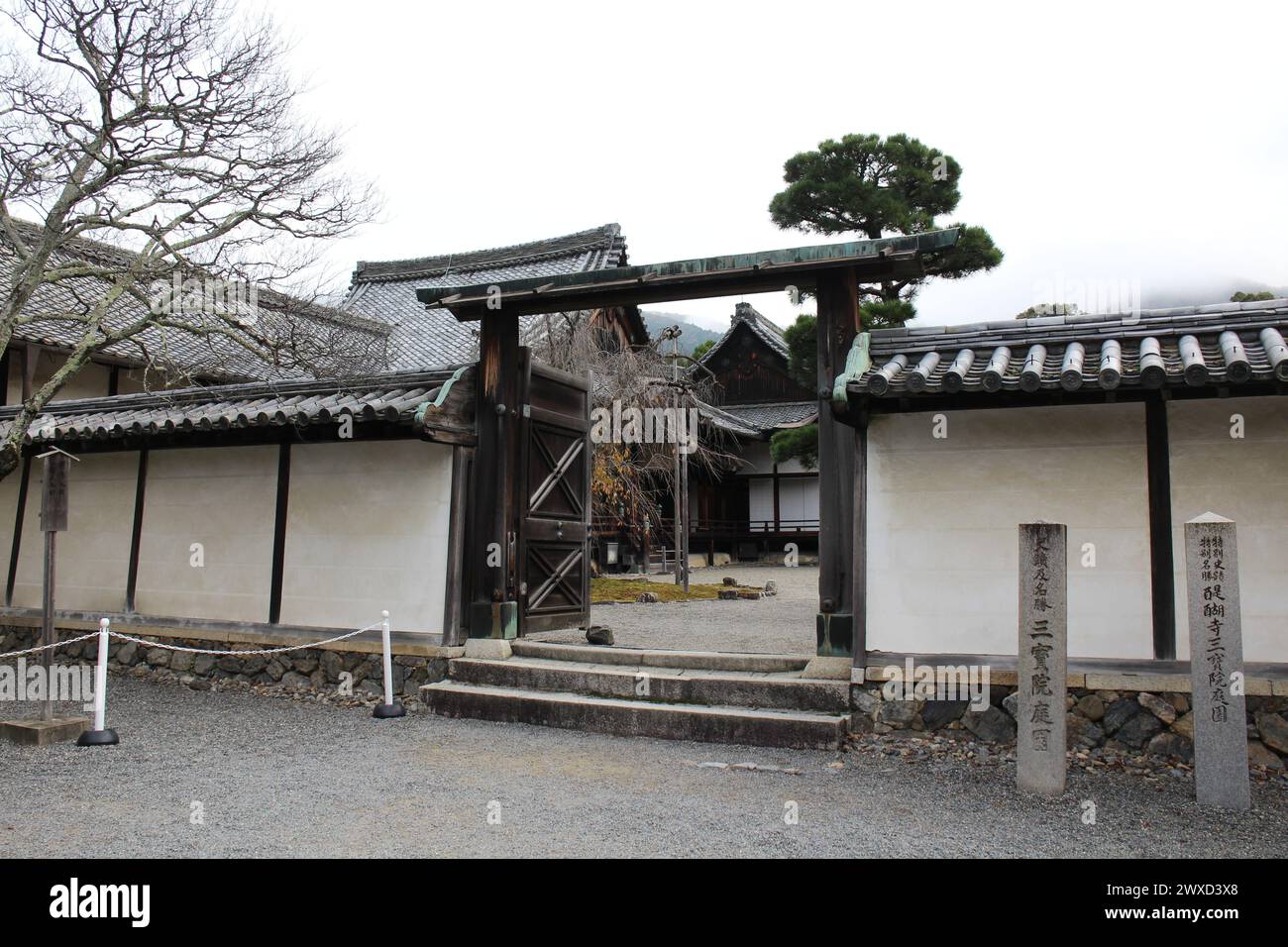 Sanboin temple hi-res stock photography and images - Alamy