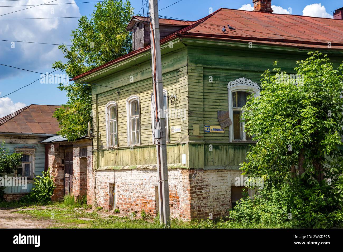 Twos tory hi-res stock photography and images - Alamy