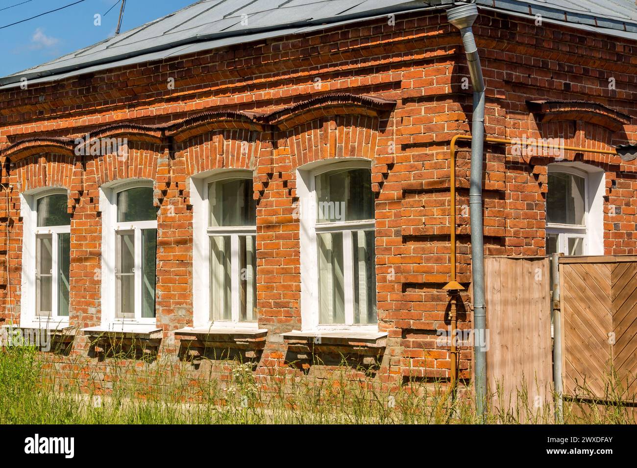 Borovsk, Russia - June 2019: Low-rise buildings of the city of Borovsk ...