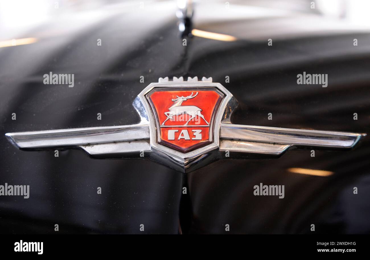 Rare Vintage Soviet USSR car GAZ Volga emblem. Festival OLD CAR Land ...