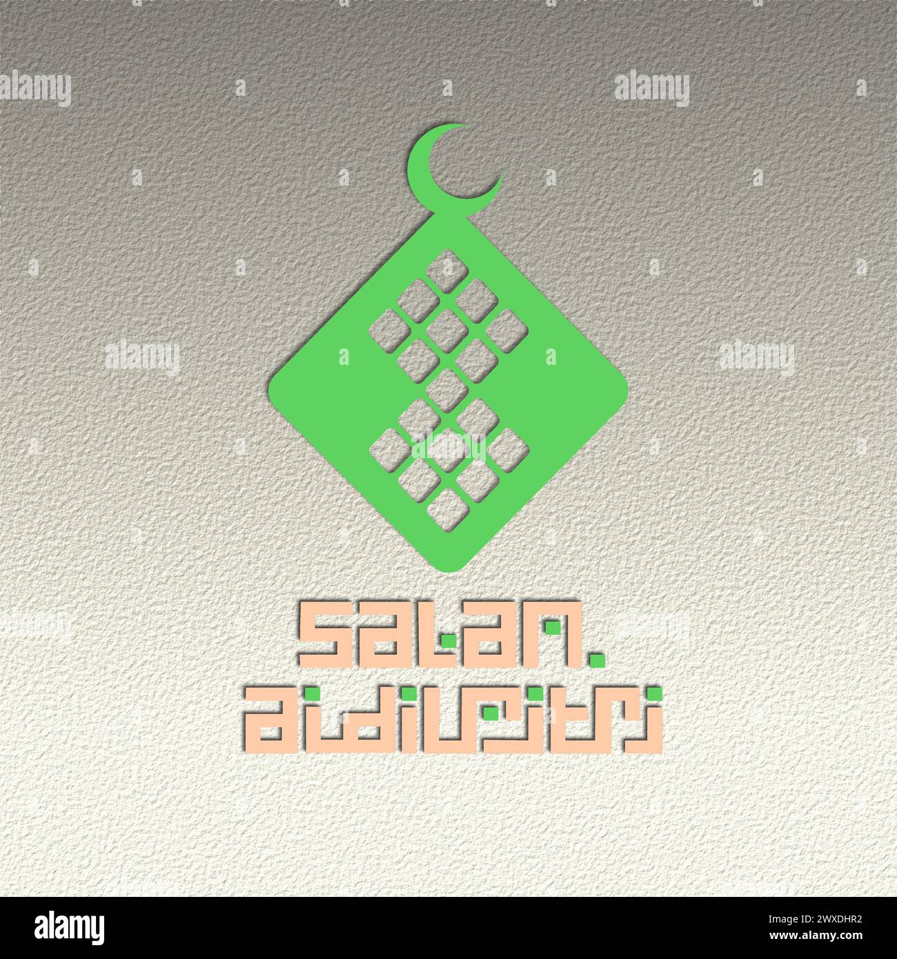 Meriah vector vectors hi-res stock photography and images - Alamy