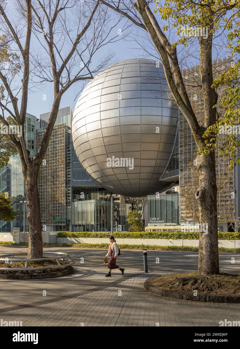 Museum in nagoya, japan hi-res stock photography and images - Alamy