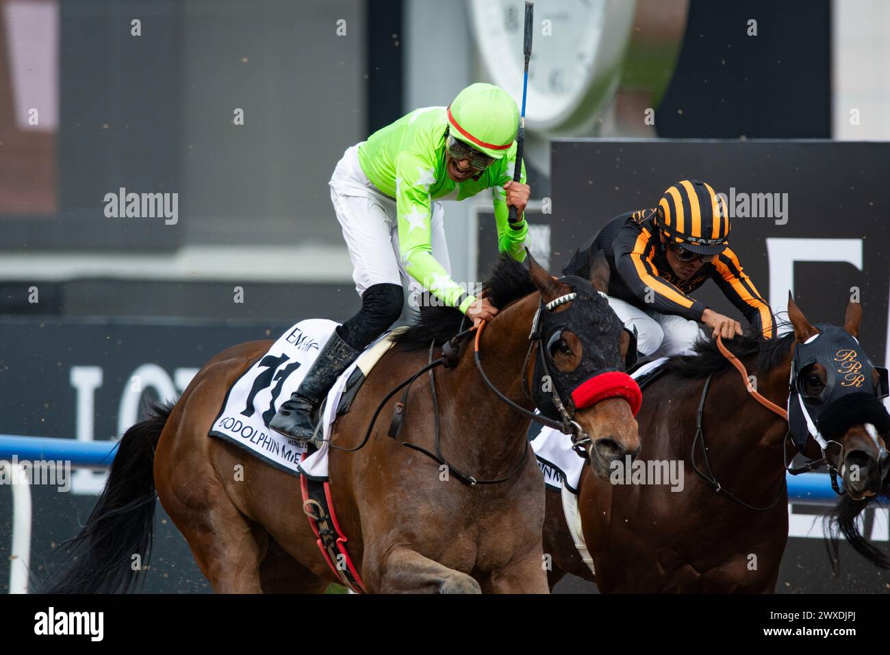 Leathermann and cady hi-res stock photography and images - Alamy