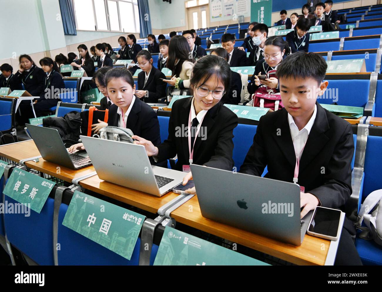 Qingdao, China's Shandong Province. 30th Mar, 2024. Students ...