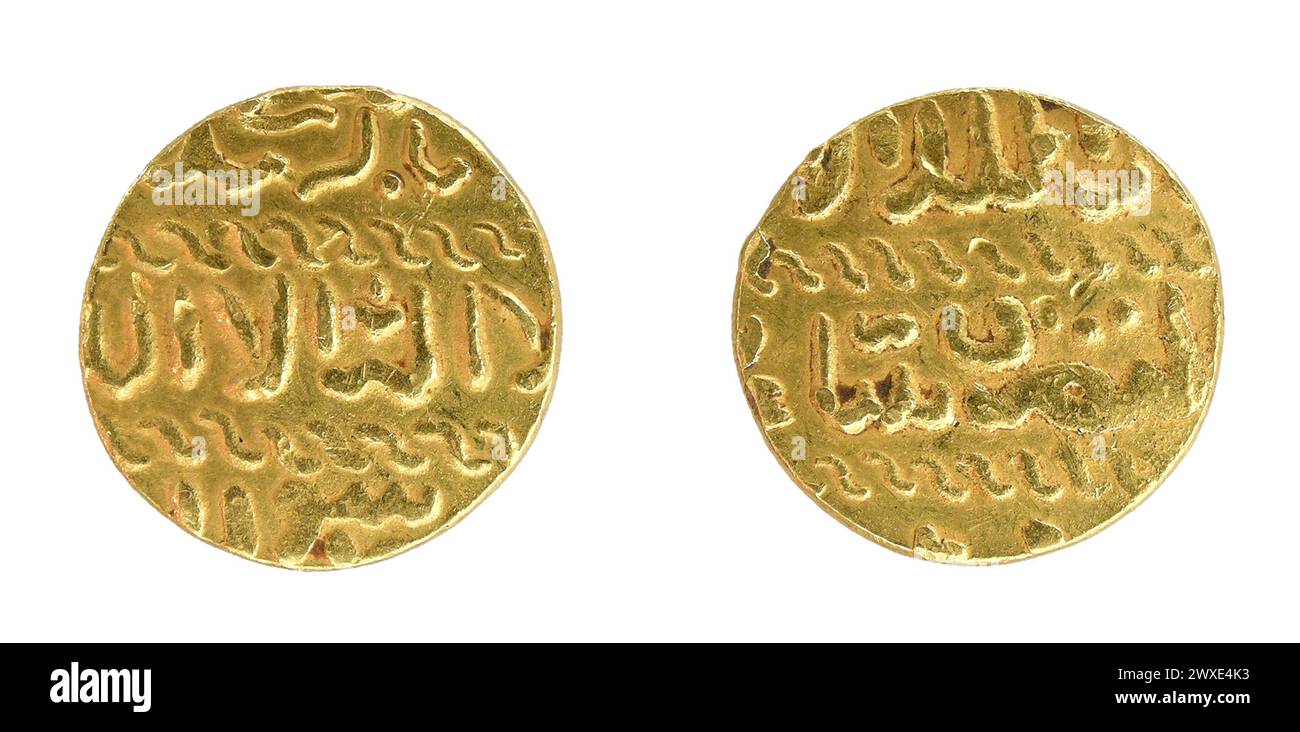Obverse and reverse of a Gold ashrafi coin. Historical gold coin of ...