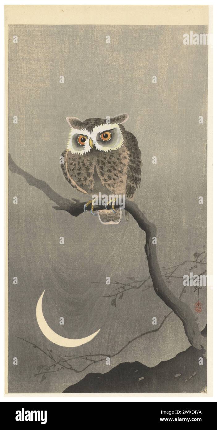 Ohara heikichi hi-res stock photography and images - Alamy