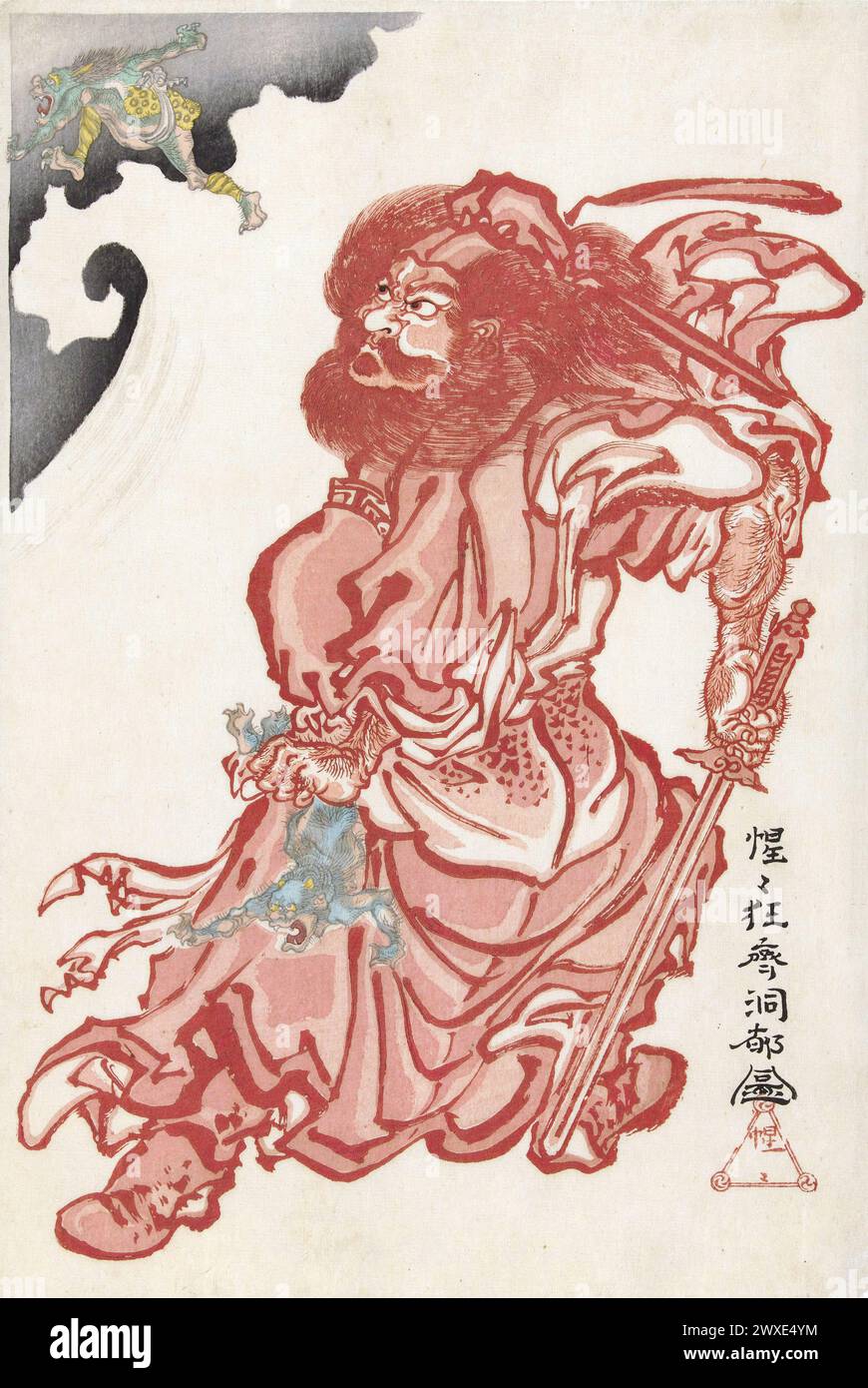 Antique Japanese print depicting Shoki, the tormentor of demons by ...