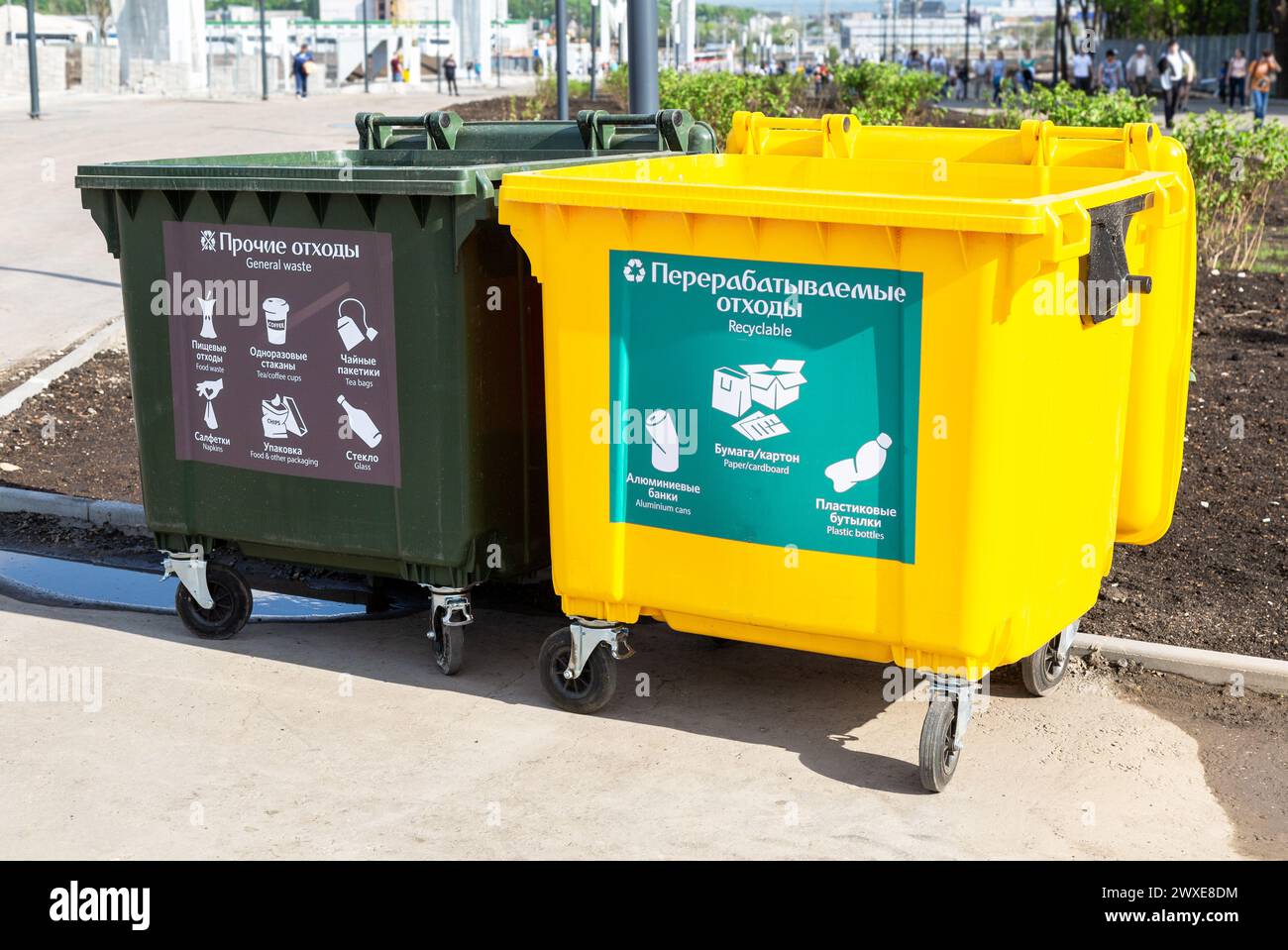Opened plastic containers for garbage. Separate trash containers on ...
