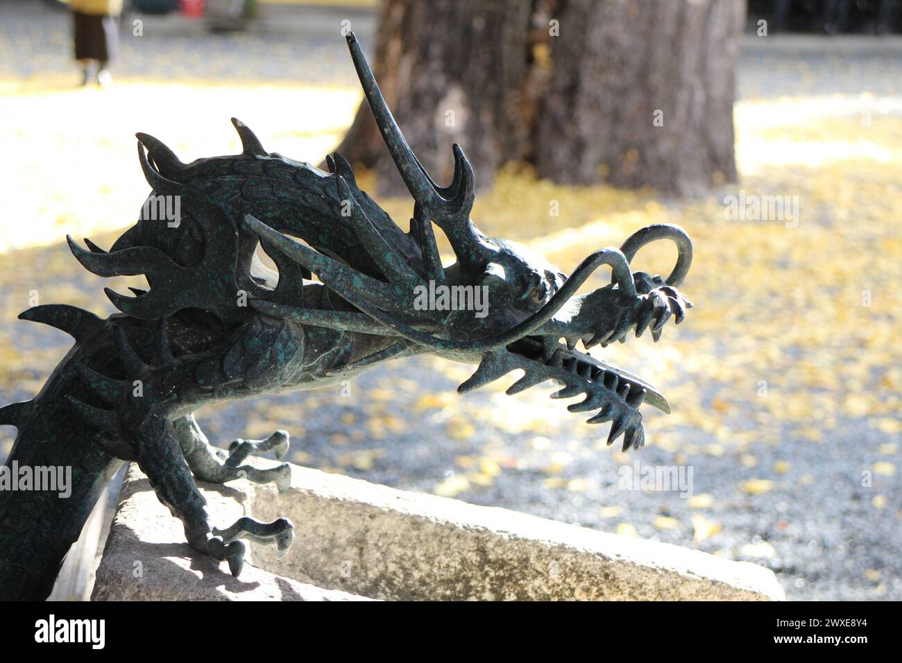 Chozu-ya (water ablution pavilion) in Bukkoji Temple, Kyoto, Japan ...