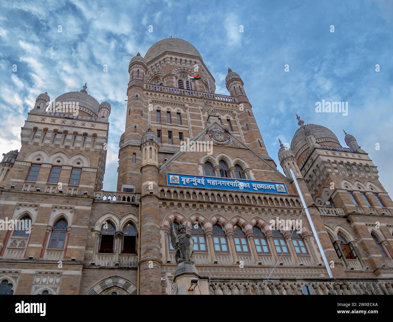 BMC municipal building in Mumbai City, India. British architecture and ...