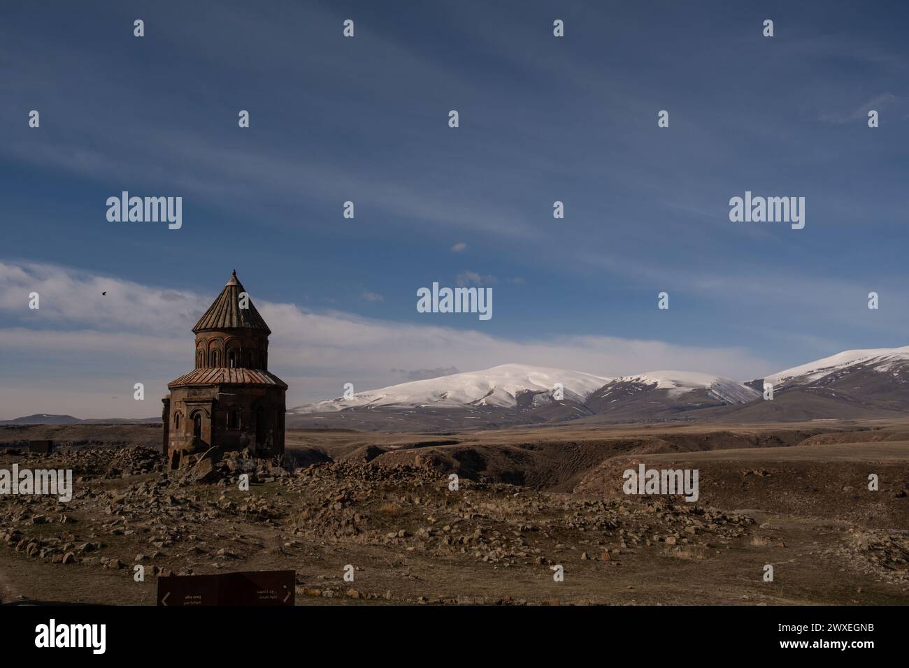 Ani site of historical cities (Ani Harabeleri): first entry into ...