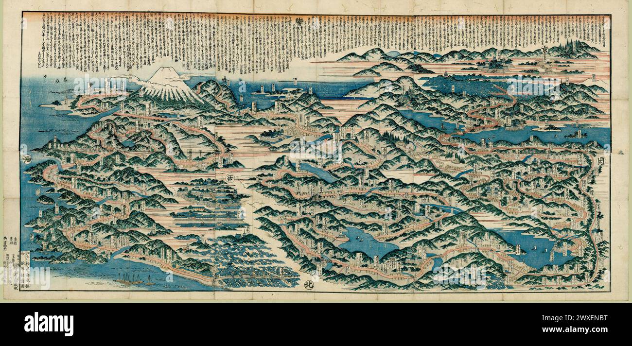 Archival japan map hi-res stock photography and images - Alamy