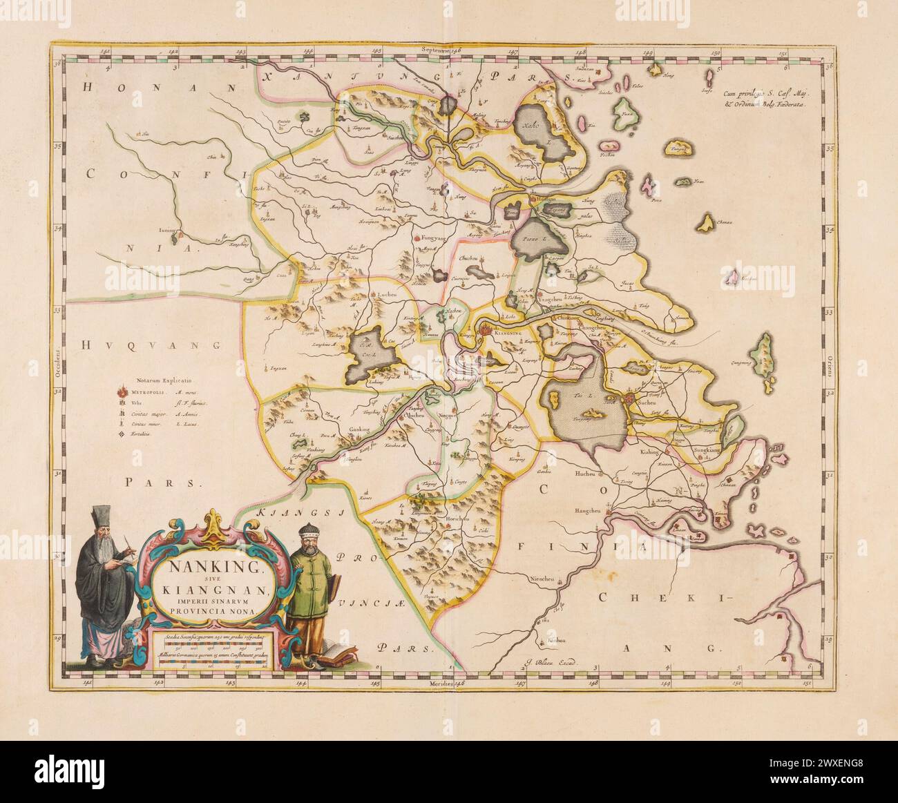 Vintage Pictorial Map of Nanking and Kiangnan, China. by Joan Blaeu ...
