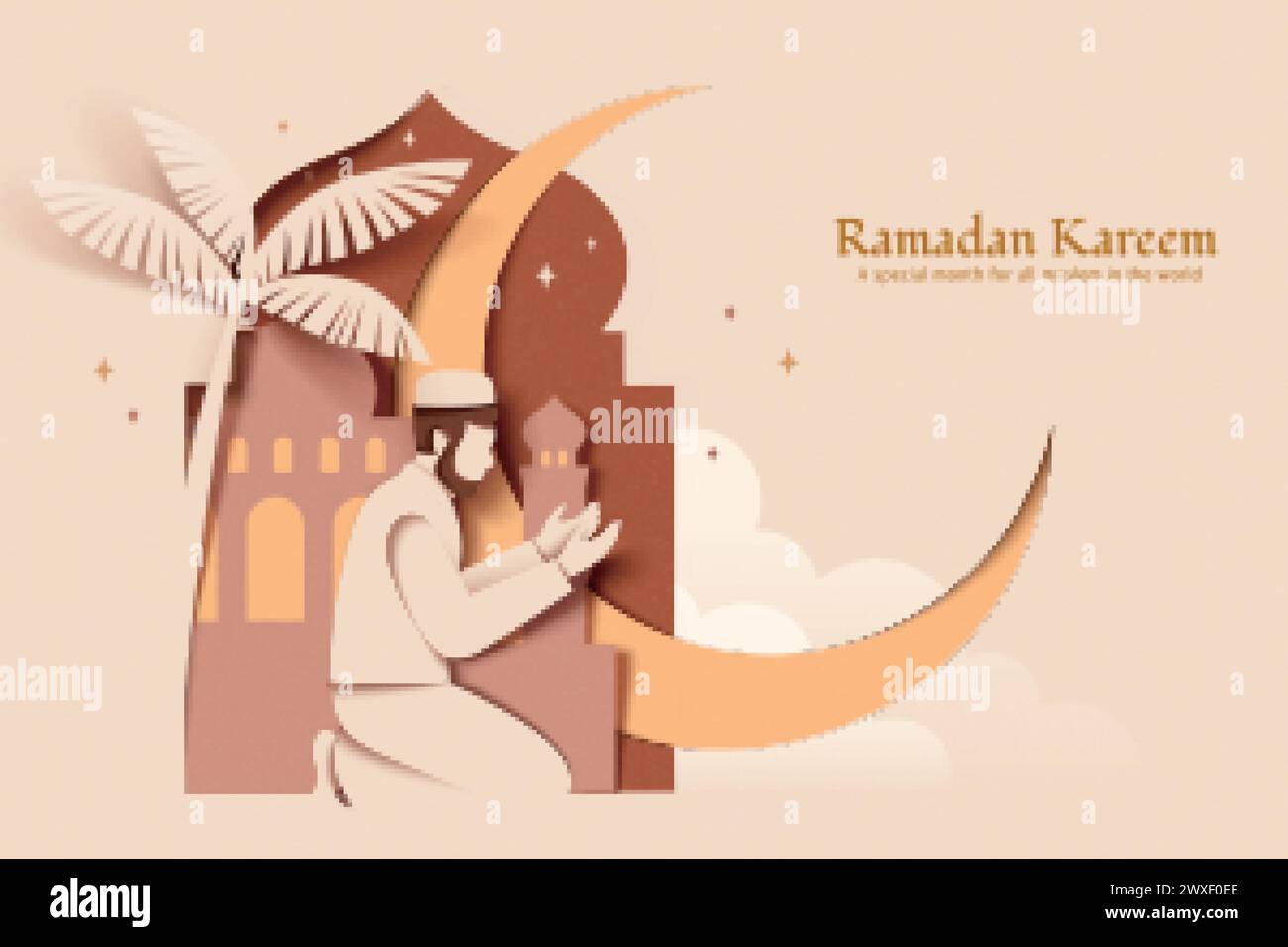 Muslim man silhouette Stock Vector Images - Alamy