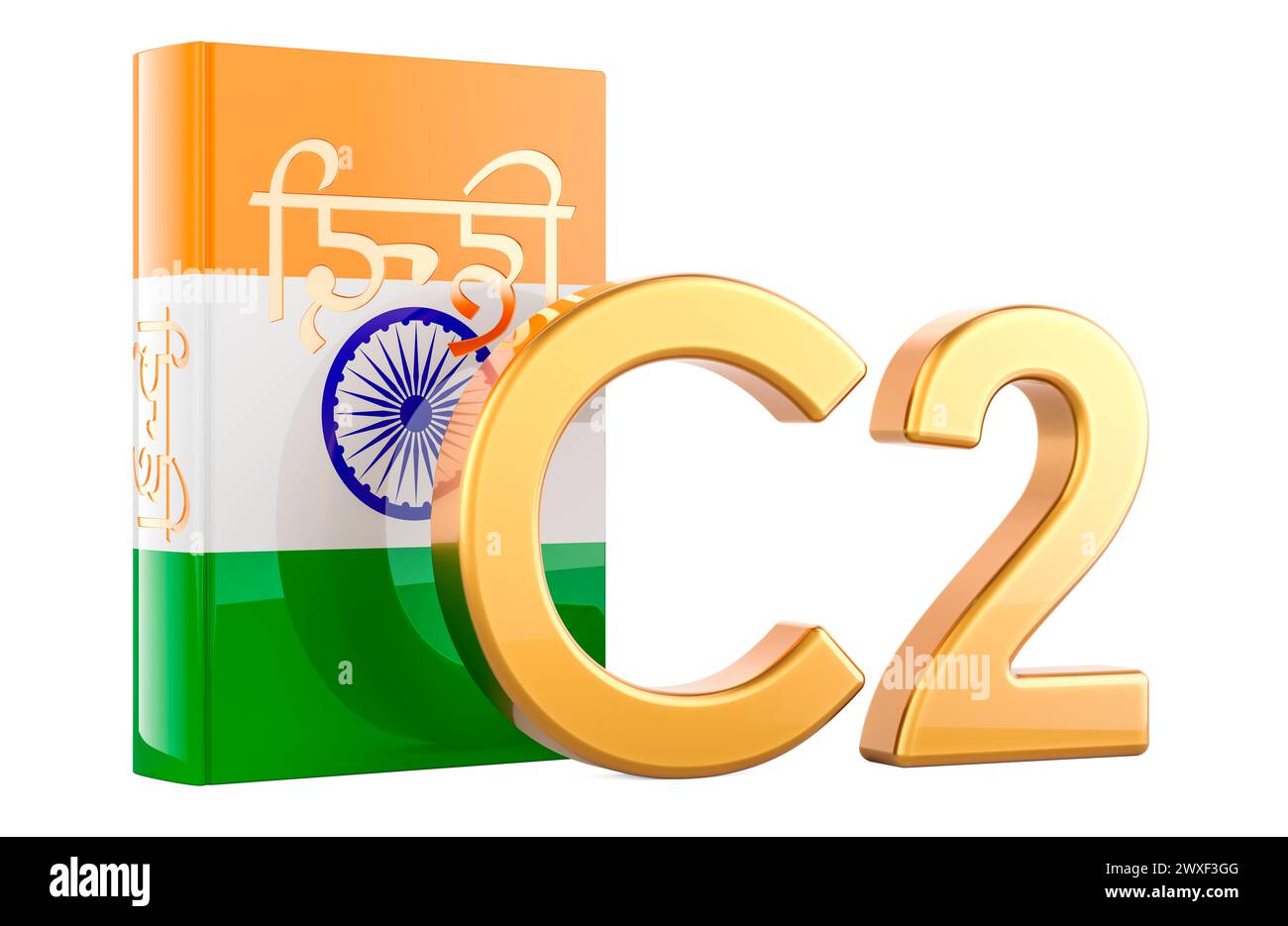 C2 Indian level, concept. C2 Proficiency. 3D rendering isolated on ...
